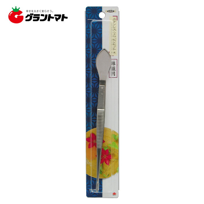 【取寄商品】受注後に取寄せいたします。お届けまで1週間程度要します。※メーカー完売の場合にはキャンセルとなる場合がございます。 ●盆栽のお手入れに 使用方法 ●ヘラ部で土を崩したり、平らにならします。 ●植え替え時、鉢と土の間に差し込み、取...