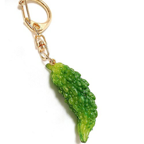 他のカラーをご希望の方はこちら レビュークーポンをご希望の方はこちら 安心ショッピングサービスはこちら 商品番号 K15 素材 樹脂等 サイズ 全長：（約）10cm、キーリング直径：（約）2.5cm ゴーヤ：(約)縦5.5cm×横2cm×幅...