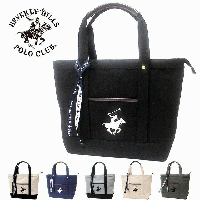 他のカラーをご希望の方はこちらおまかせラッピングをご希望の方はこちら レビュークーポンをご希望の方はこちら安心ショッピングサービスはこちら 商品番号 BH1008NBKWH 商品に関して ・こちらの商品は正規流通品です。 ・当店では、初期不...