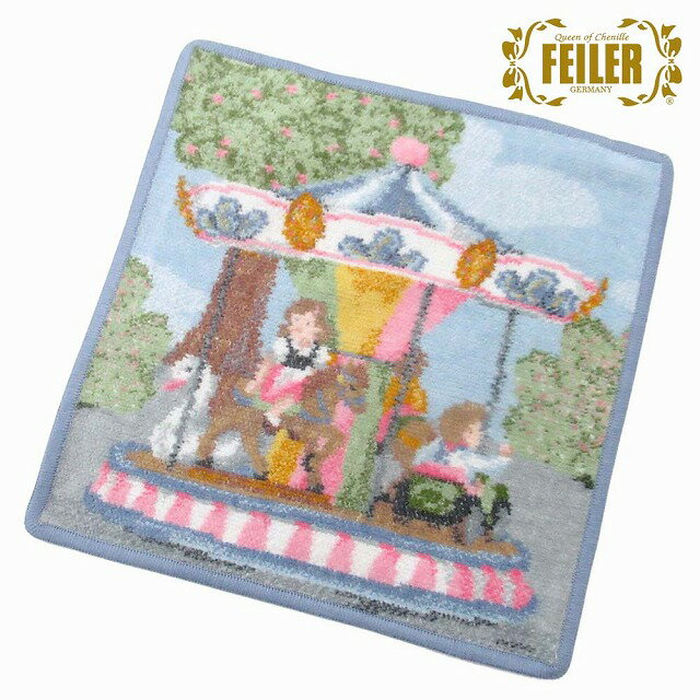 他のカラーをご希望の方はこちらおまかせラッピングをご希望の方はこちら フェイラー専用ペーパーバッグをご希望の方はこちら レビュークーポンをご希望の方はこちら安心ショッピングサービスはこちら 商品番号 FUNFAIR202 商品に関して ・こ...