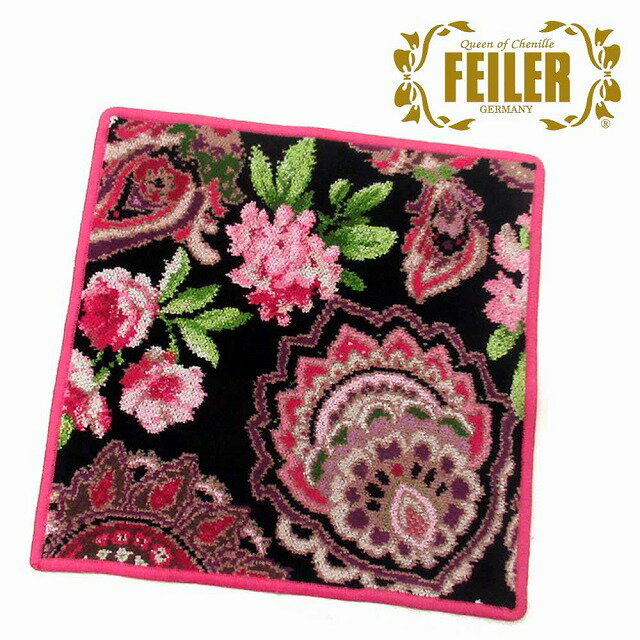 他のカラーをご希望の方はこちらおまかせラッピングをご希望の方はこちら フェイラー専用ペーパーバッグをご希望の方はこちら 0安心ショッピングサービスはこちら 商品番号 ANTHEA951941 商品に関して ・こちらの商品は並行輸入商品です。...