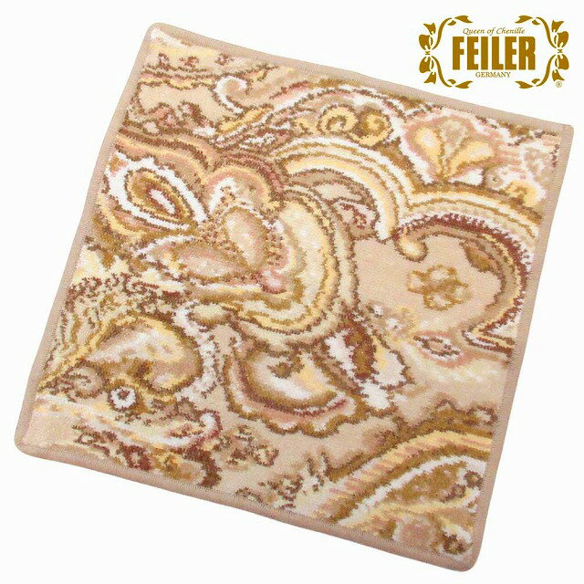 他のカラーをご希望の方はこちらおまかせラッピングをご希望の方はこちら フェイラー専用ペーパーバッグをご希望の方はこちら 0安心ショッピングサービスはこちら 商品番号 DIVAN958286 商品に関して ・こちらの商品は並行輸入商品です。 ...