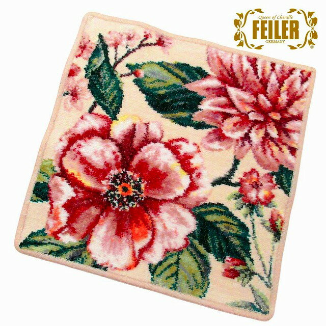 他のカラーをご希望の方はこちらおまかせラッピングをご希望の方はこちら フェイラー専用ペーパーバッグをご希望の方はこちら 0安心ショッピングサービスはこちら 商品番号 EDEN953122 商品に関して ・こちらの商品は並行輸入商品です。 ・...