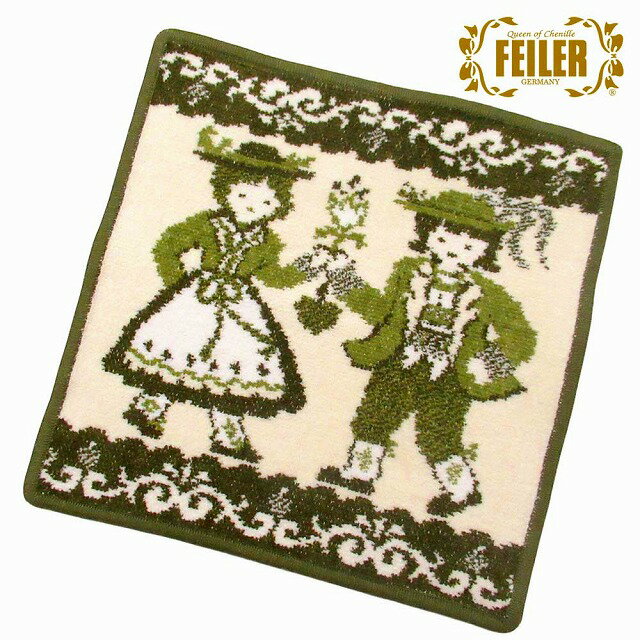 他のカラーをご希望の方はこちらおまかせラッピングをご希望の方はこちら フェイラー専用ペーパーバッグをご希望の方はこちら 0安心ショッピングサービスはこちら 商品番号 TRAD955592 商品に関して ・こちらの商品は並行輸入商品です。 ・...