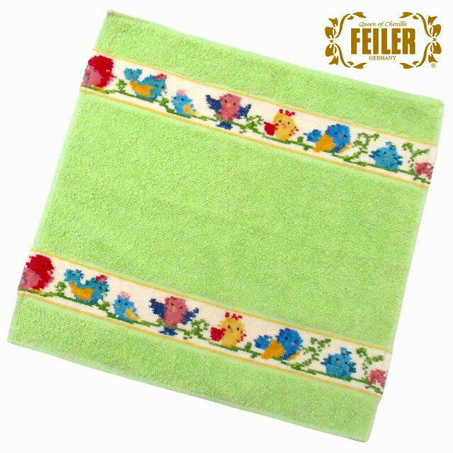 他のカラーをご希望の方はこちらおまかせラッピングをご希望の方はこちら フェイラー専用ペーパーバッグをご希望の方はこちら 0安心ショッピングサービスはこちら 商品番号 UCCELLIN951931 商品に関して ・こちらの商品は並行輸入商品で...