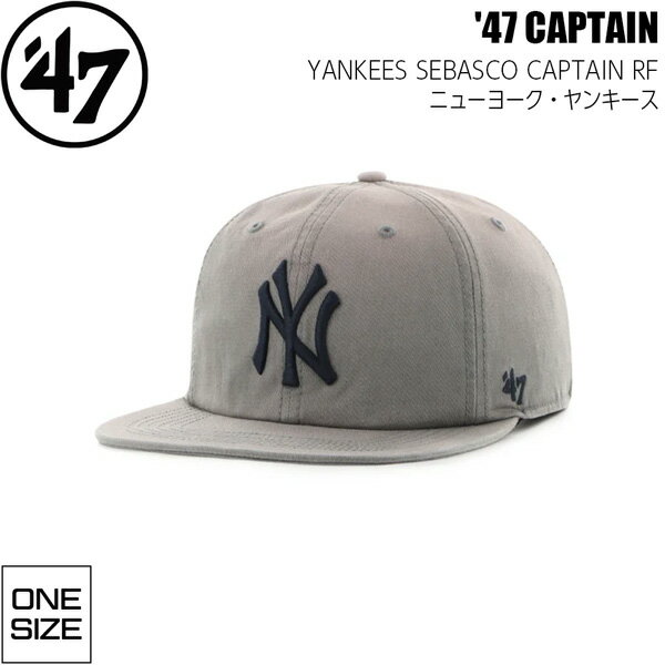 ’47 CAPTAINは四角型のフラットバイザー を採用したアジャスタブルキャップ。 プラスチックのアジャスターが、 ’47 CAPTAINのきれいなシルエットを保ち ます。 フロントパネルの無いソフトバックラム 仕様です。 日に焼けたよう...