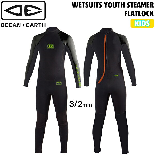 O&E STEAMER SERIES｜ウェットスーツ 日焼け・ケガ防止にもなる子ども用ウェットスーツ。 仕様--- 〇高品質、耐久性のあるネオプレーン 〇伸縮性の高い生地を腕と足に使用 〇補強構造の背面ジッパー 〇サイズ色分けされたジッパー...
