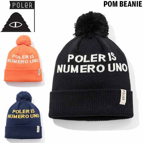 【POLER IS NUMERO UNO】の文字があしらわれ たビーニー。 ポンポン付きのデザインはノルディック調な ど存在感のあるデザインが多いですが、コチ ラはシンプルにまとめ上げた意外と珍しいデ ザイン。 秋冬スタイリングのアクセント...