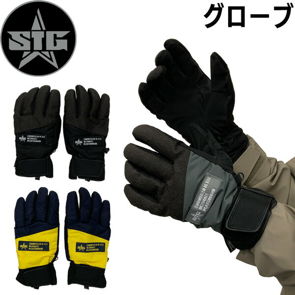 コストパフォーマンスの良い、 スキー スノーボードグローブです。 雪遊びにも最適です。 〇インサートフィルム DRI VENT 使用 （耐水圧 10,000mm（8,000〜10,000）・透湿度1,000/mm/h） 〇親指部ゴーグルワイ...