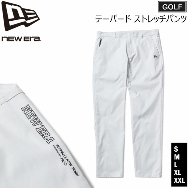 コットンライクな風合いのポリエステル100% ストレッチツイル素材を使用したテーパード シルエット 〇 右ポケット内にファスナーポケットを配し、 ゴルフ時や移動時にも便利な収納性を確保 〇 軽やかな穿き心地で、春夏シーズンのプレ ーから日常...