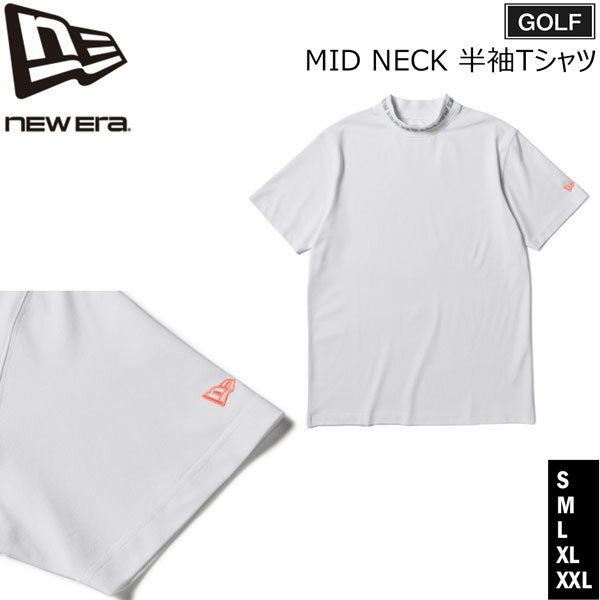 ジャカードで表現した襟がアクセントとなる、 ベーシックなシルエットのミッドネックTシャ ツ 〇 ストレッチ性のある鹿の子素材を使用し、 軽やかな着心地と動きやすさを両立 〇 吸汗速乾・UVカット・抗菌加工を施し、春 夏のラウンドにも快適な機...