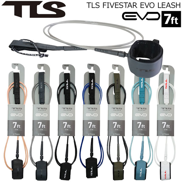 TLS FIVESTAR EVO SERIES 毎日のサーフィンを安全に、そして快適に楽 しむために開発されたTLSリーシュコード 「FIVESTAR（ファイブスター）」 の進化版「EVO（エヴォ）」シリーズ。 〇 仕様 JOINT：パイプ...
