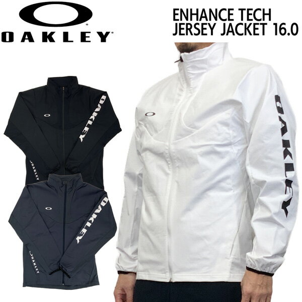 ---------------------------------------- ※重要・必ずご確認下さい※ OAKLEYアパレル商品は全て 【US/EUサイズ】でのお取り扱いでございます。 例） M(USサイズ)をご注文いただくと お手元...