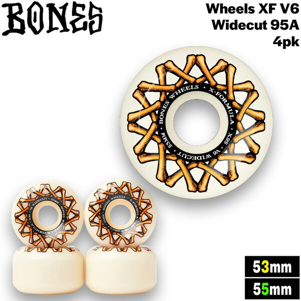 BONES X-FORMULA 完璧な滑りからグリップへの移行 足の痺れを軽減する振動吸収 衝撃を吸収し着地を柔らかく あらゆる地形での滑走がよりスムーズに高速に バターのように滑り、クラストを切れ込む X-Formulaについて 概要：驚...