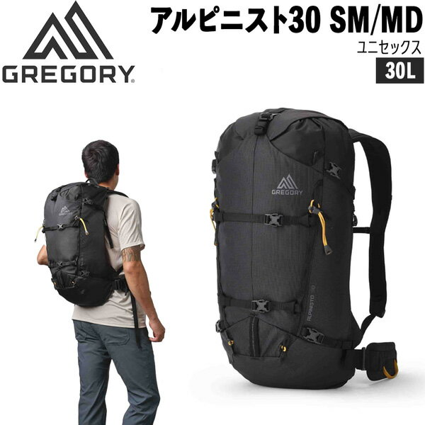 一年を通じて高いパフォーマンスを発揮でき るよう設計されたバックパックは、次の目標 に向かうための頼れるパートナーです。取り 外し可能なフレームシートにより、重い荷物 もしっかり収納でき、メインコンパートメン トには素早くアクセス可能です。...