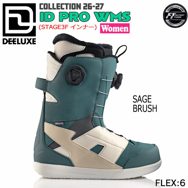 【正規代理店商品】 ●BRAND : DEELUXE ディーラックス ●品　名 : ID PRO WMN S3F アイディプロウーマンズ ●カラー : SAGEBRUSH ●サイズ : 22.5cm/ 23.0cm/ 23.5cm/ 24....