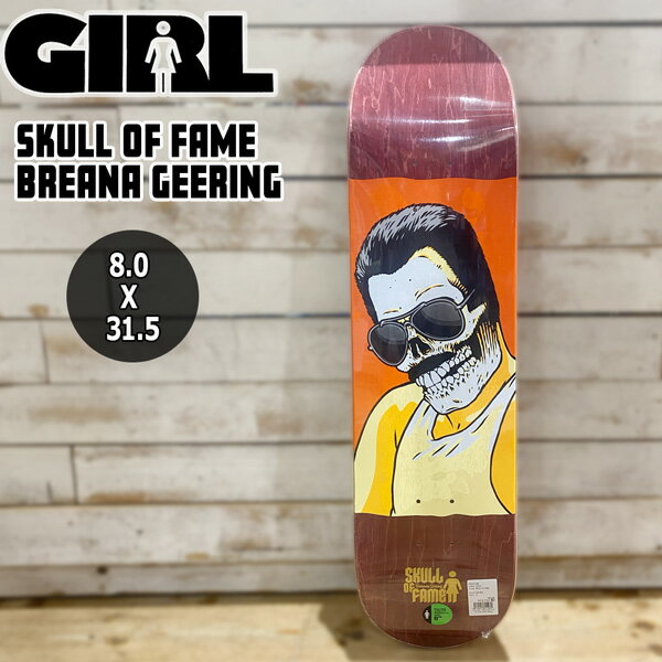 ※デッキ面のカラーはアソートになりますので、 デッキ面カラーの指定はできません。 GIRLの人気シリーズ「SKULL OF FAME」から、 BREANA GEERINGシグネチャーデッキが登場。 8 x 31.5インチの扱いやすいサイズ感...
