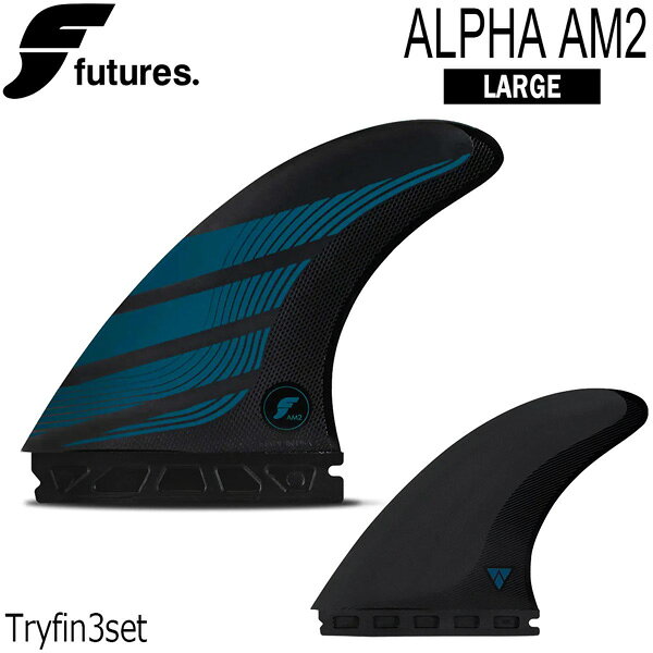BLACKSTIXシリーズに匹敵する軽さと優れた フレックス制に定評のあるALPHAシリーズから、 長きに亘り世界中のライダーにしじされた ベストセラーフィン「AM2」が新たに登場。 リサイクルマテリアル「Netplus」と futures...