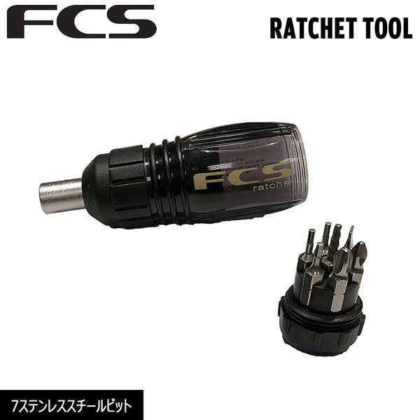 FCS RATCHET TOOL（10127） サーフアクセサリー FCSフィンの取り付け・取り外しを素早くスム ーズに行える、ラチェット機構搭載のフィン ツールです。 従来のフィンキーでは回しにくかったネジも、 ラチェット機能により効率よ...