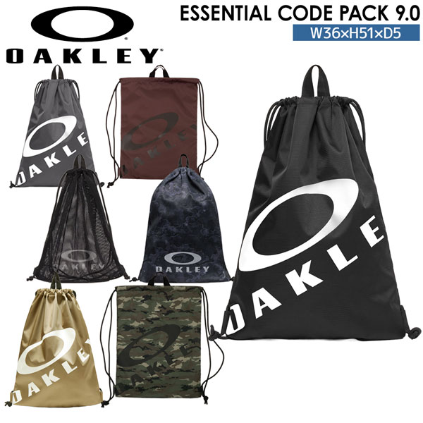 BLACK/GREY、BLUE BARK CAMOのカラーは、 メッシュ素材を採用したナップサック その他のカラーは、撥水加工を施した 耐久性のあるポリエステル素材の ナップサック ジムや旅行、部活など多用途に使えて 便利なアイテム ※使用...