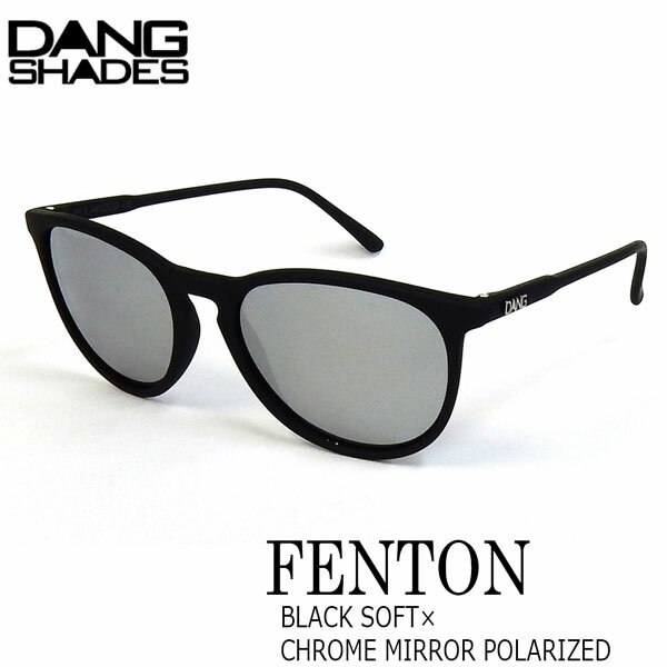 [FENTON] Dang Shades のオーナー兼サポート・ライダーのクリス・ベレスフォードが、10代前半まで過ごした街のストリートの名前が由来になった、ラウンド型のフレーム・モデル。 ストリートはもちろんアクティブなシチュエーションに...