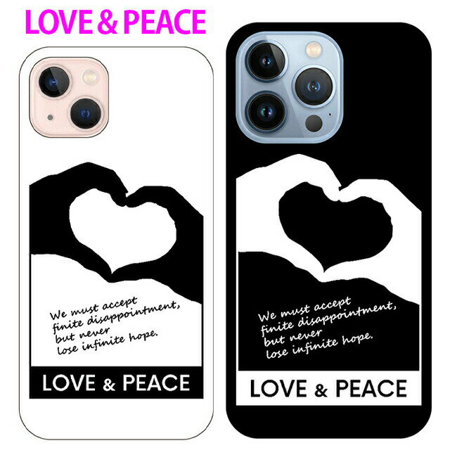 商品詳細 商品情報 iPhone オシャレ イラスト ハードケース。 軽量で耐衝撃性、耐熱性に優れたポリカーボネイト製のハードケースです。 【対応】 ・ iPhone16 シリーズ ・ iPhone15 シリーズ ・ iPhone14 シリ...