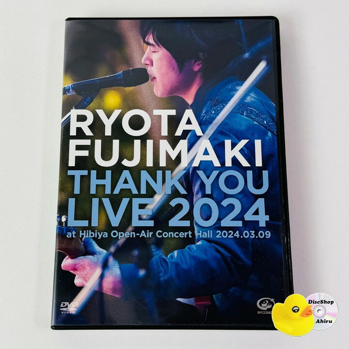 □発売年月日：2024/12/18□規格品番：VIBL-1156□こちらの商品は【セル版】です。（説明）※セル版：一般販売用に制作された商品(レンタル版ではない）□商品ランクケース：【B+】ディスク：【S】（ランク説明）【未開封】：未開封品...