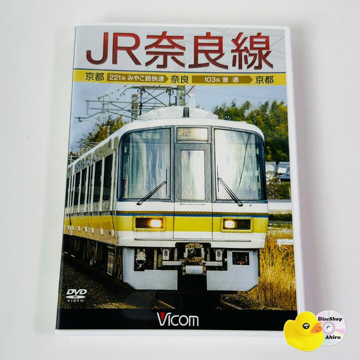 □発売年月日：2014/05/21□規格品番：DW-4766□こちらの商品は【セル版】です。（説明）※セル版：一般販売用に制作された商品(レンタル版ではない）□商品ランクケース：【S】ディスク：【S】（ランク説明）【未開封】：未開封品【S】...