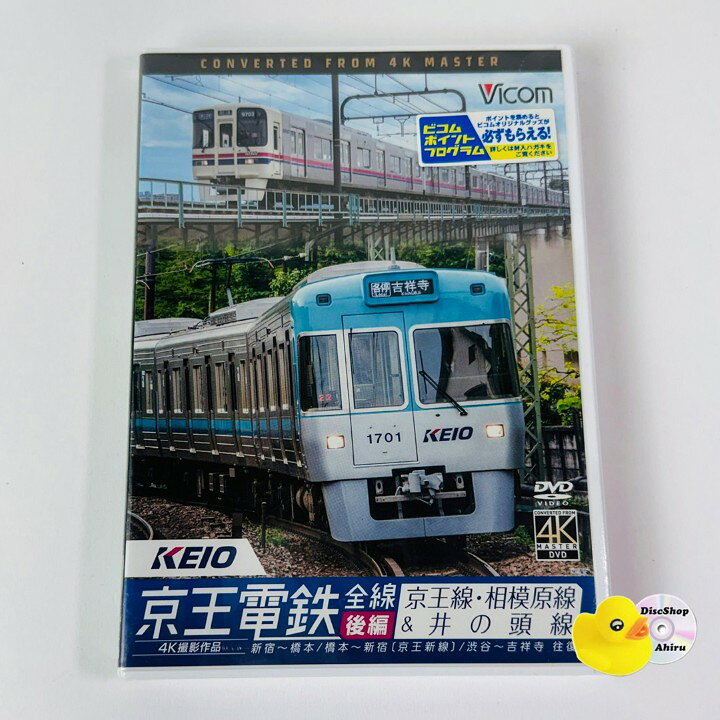 □発売年月日：2017/07/21□規格品番：DW-4422□こちらの商品は【セル版】です。（説明）※セル版：一般販売用に制作された商品(レンタル版ではない）□商品ランク：【未開封】（ランク説明）【未開封】：未開封品【S】：未使用に近い。【...