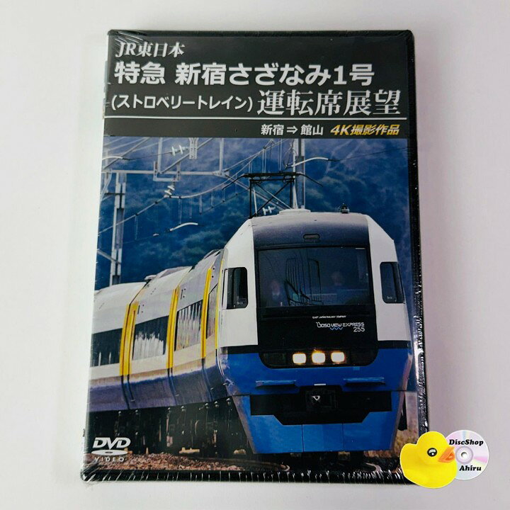□発売年月日：2025/09/21□規格品番：ANRS-72426□こちらの商品は【セル版】です。（説明）※セル版：一般販売用に制作された商品(レンタル版ではない）□商品ランク：【未開封】（ランク説明）【未開封】：未開封品【S】：未使用に近...