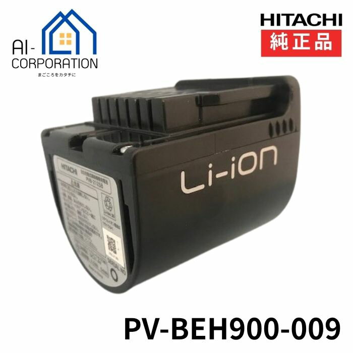 適用機種 PKVBK50L　PKVBK50P　PVB2125B　PVB550E6 PVB550E7　PVBEH800　PVBEH900　PVBFH500　PVBFH900　PVBH500G　PVBH900G　PVBL30C4　PVBL30H...