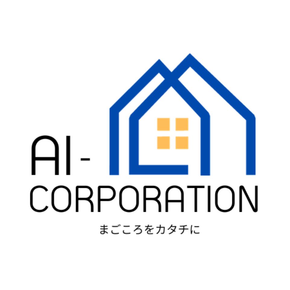 楽天市場 | AI-CORPORATION - 小型家電を取り扱っております。まごころ込めてお届けいたします。