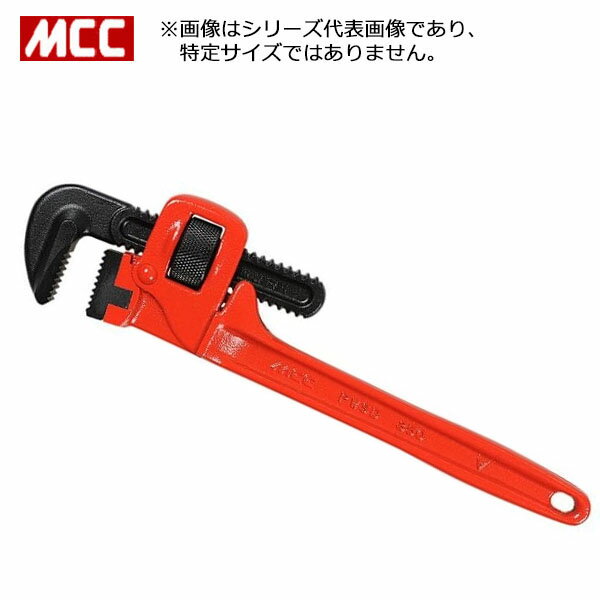 ※画像は代表画像を使用しています。 特徴 鋳造ハンドルのスタンダードパイプレンチです。(※150サイズのみ鍛造ハンドル) JIS普通級の強度を確保しながら手になじむ形状で使いやすさを追及しています。 喰い付き抜群の歯形状に職人が1丁ずつ焼入...