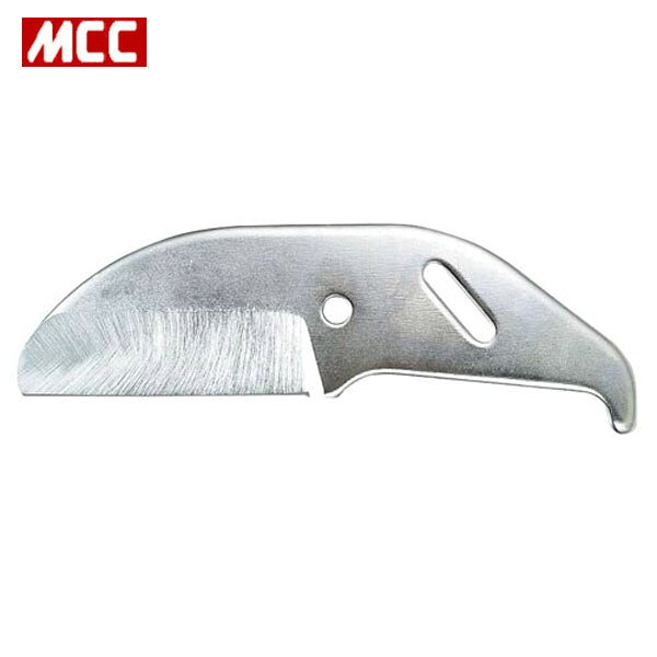 ※画像は代表画像を使用しています。 特徴 MCCのエンビカッタ用替刃です。 エンビカッタのサイズをお確かめの上お選びください。 適合する本体 VC-50(VC-0150) 入数 1枚 よく検索されるキーワード 塩ビカッター エンビカッター ...