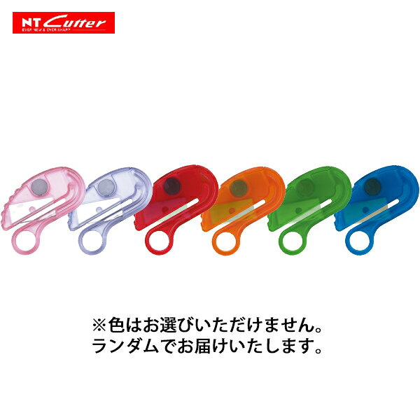 画像は代表画像です。 特長 封筒、お菓子袋を開けたいときや、値札などのタグ切りに便利なオープナーです。 マグネット付きなので、冷蔵庫などにつけておくと便利です。 替刃式ではありません。 カラー ・クリアピンク ・クリアブルー ・レッド ・オ...