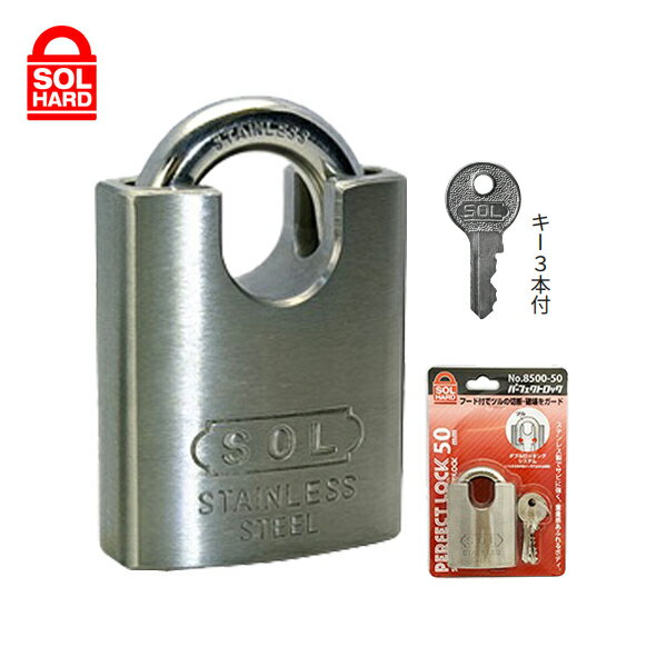 画像は代表画像です。 特長 鍵違いタイプです。1つのシリンダーに対して、1つの鍵で施錠、解錠するタイプです。 ツルを本体内部2ヶ所で止めるダブルロック採用の堅固な構造です。 本体、ツル部ともステンレス製でサビにくい南京錠です。 ステンレスS...