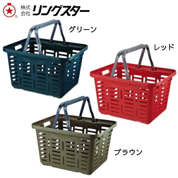 特長 大型道具も楽々収納できるタフな多目的バスケットです。 高耐衝撃性コーポリマーを採用しており、耐久性、衝撃性にすぐれています。 また必要な部分はリブで強度を増し、バスケット型でも頑丈です。 取手を内側に倒せる特殊構造にて物を入れた状態で...