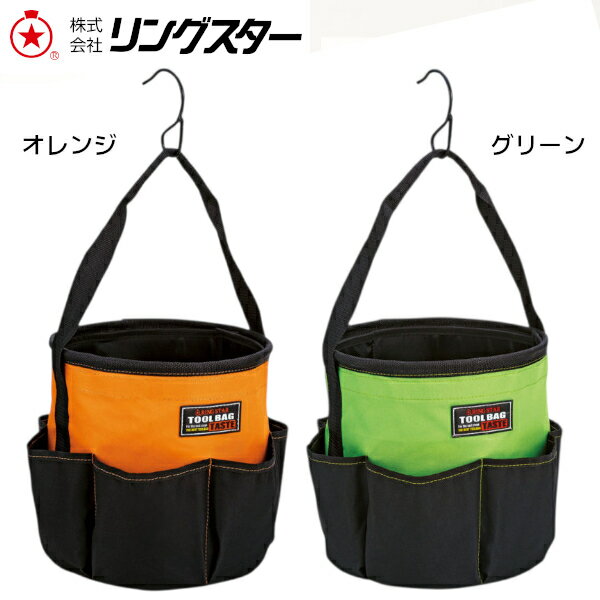 特徴 本格派プロ仕様のツールバッグ。折り畳み可能なテイストシリーズです。 耐久性、耐光性にすぐれた高品質ポリエステルを使用しています。 また、強度面、防水面に優れたコーティングPVC加工済みです。 折りたたみ可能で、使用しないときはコンパク...