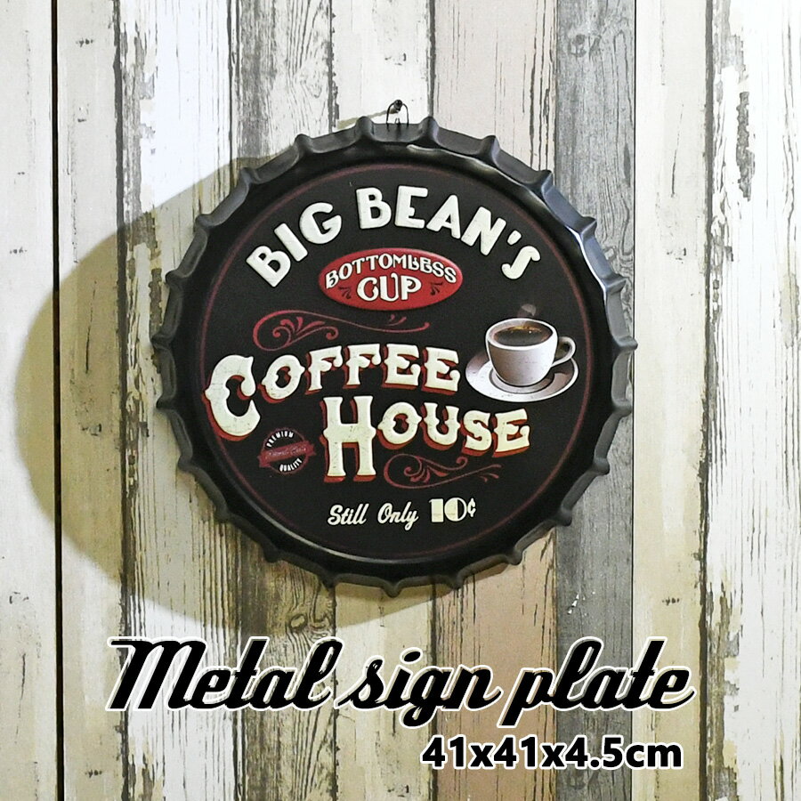 商品説明 サイズ ・幅41 奥行4.5 高さ41cm お届けサイズ ・43×6×43cm カラー 写真参照 特徴 ・押しピンでも飾れるボトルキャップ型アートパネルです。 ・ブリキ（鉄製なので、雰囲気・高級感抜群。簡単におしゃれでアメリカンな...