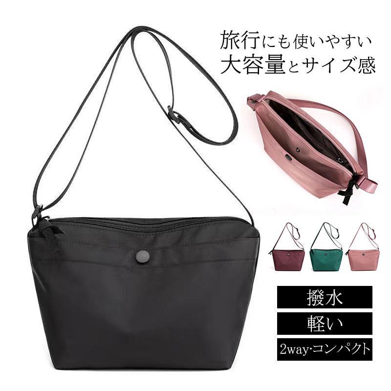 メーカー希望小売価格はメーカーカタログに基づいて掲載しています商品詳細:カラー:/ブラック/パープル/グリーン/ピンクサイズ:/フリーサイズ【商品説明】軽量でコンパクトなサイズのミニショルダーバッグ約140gの軽さで持ち運びに便利シンプルな...