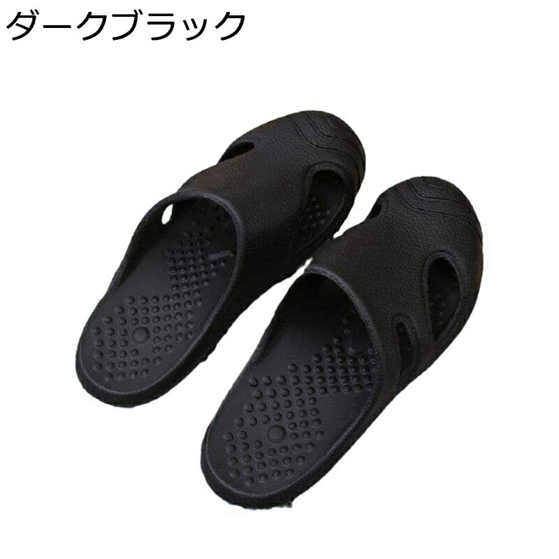 　　　 ◆◇◆人気の秘密◆◇◆ 【ミッドソール】軽量で劣化しにくく、歩行時の衝撃を緩和する圧縮成型EVAミッドソールが優れたクッション性を実現。軽量のEVA素材を採用し長時間の仕様でも疲れにくいです。 【ファッションなデザイン、個性を発揮】...