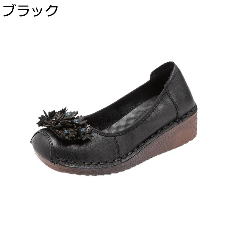 　　　 ◆◇◆人気の秘密◆◇◆ 気軽にすぽっと履ける定番スリッポンが登場！ 実用性が高く、履き脱ぎがとても便利なローファータイプです。 お洒落で上品なぺたんこスクエアトゥが足元をスラッと美脚に見せて、履きやすくスリッポンの設計、脱着簡単。 ...