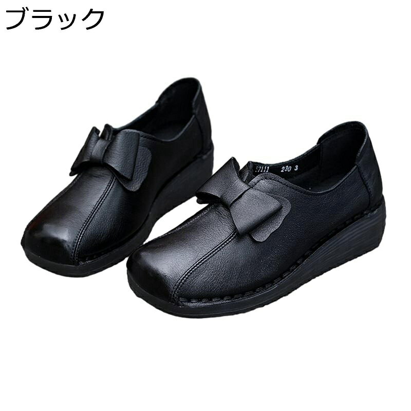 　　　 ◆◇◆人気の秘密◆◇◆ 【牛革】靴は高品質の牛革で作られ、非常に優れた柔軟性と弾力性を備えています。曲げても変形しにくい。抗菌効果に優れ、清潔で臭いにくい牛革を使用。着ている上で快適な着用感だけではなくて、更に高級感が現れる。 デザ...