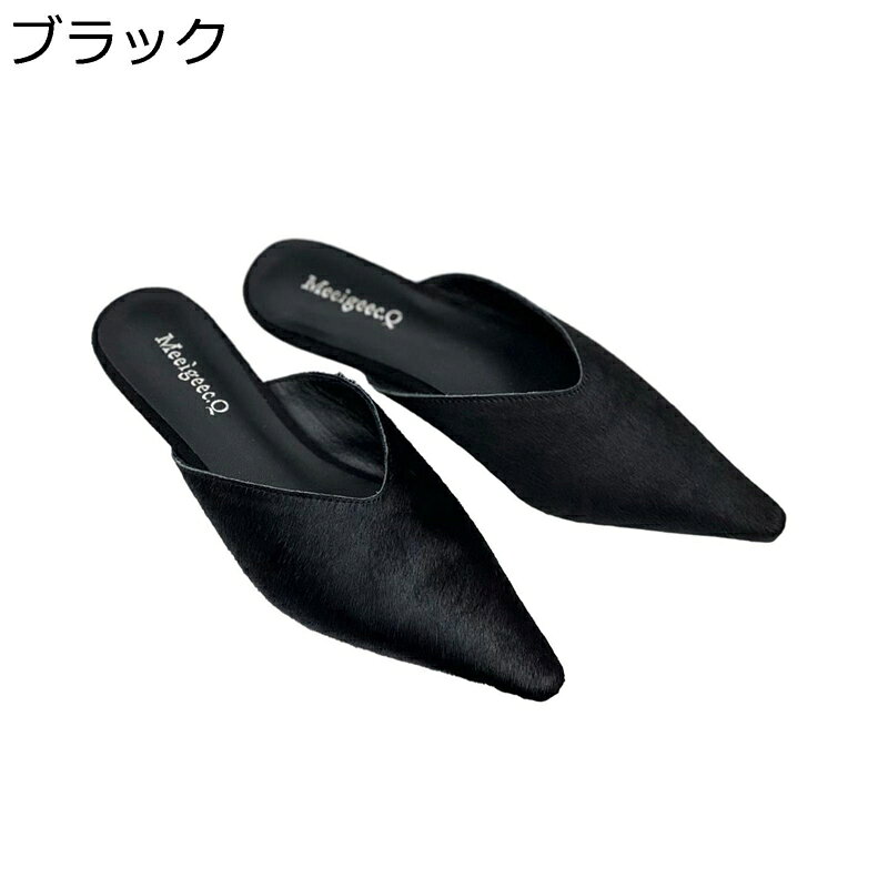 　　　 ◆◇◆人気の秘密◆◇◆ 特徴：歩きやすい、履きやすい、脱げ防止、幅広、疲れにくい、きれい、安定感抜群、滑り止め、美脚、可愛いレディースミュールです。 中央のパッドを厚くして、足裏に自然なアーチができるように支え、足裏の隙間を低反発の...
