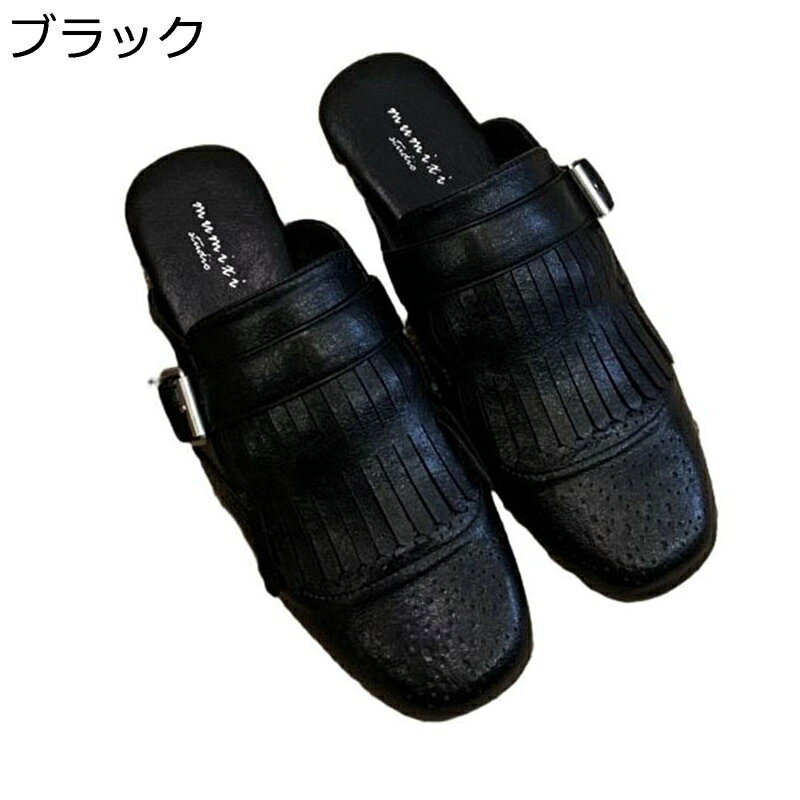 　　　 ◆◇◆人気の秘密◆◇◆ クッション性のある中敷きと、安定感のあるローヒールが足疲れを軽減し、快適な履き心地がグリップ力のあるソールも歩きやすく安心です。 一日中履いていても足の疲れないぺたんこパンプスです！インソールは柔らかいなPU...