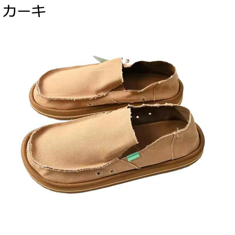　　　 ◆◇◆人気の秘密◆◇◆ 【クッション性】通気性のあるキャンバスの表地とクッションソールを使用して、路面を歩いている間に快適で柔らかい感じがします。 【脱着便利】スリッポン仕様だから足を「すぽっ」と入れるだけ！軽量で通気性バツグン、歩...