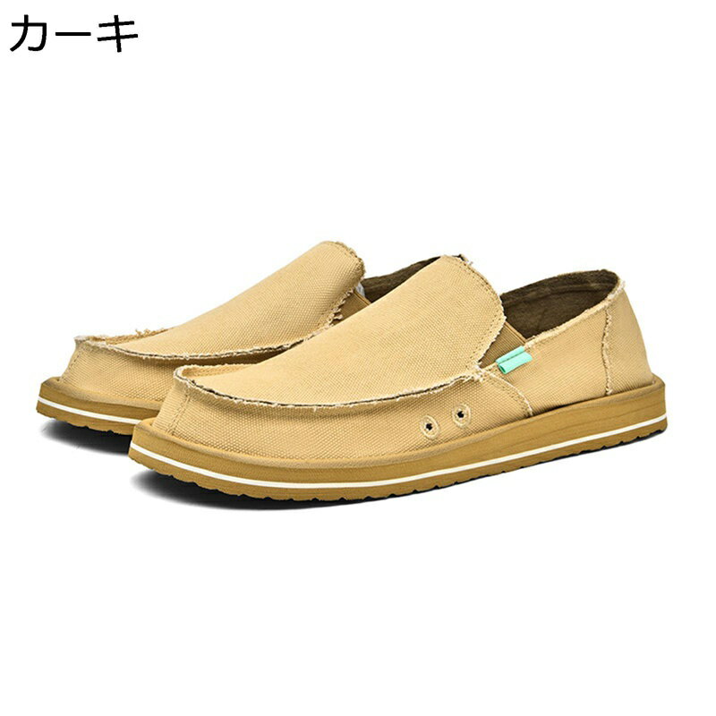 　　　 ◆◇◆人気の秘密◆◇◆ 【素足でも快適】アッパーの内側にスリットを入れたゴア部分は、甲にフィットするような作りで、かかとを潰して履く際も、適度なフィット感で履くことが可能。 【脱ぎ履き簡単】靴紐を結ぶ必要のない靴だから、ちょっとした...