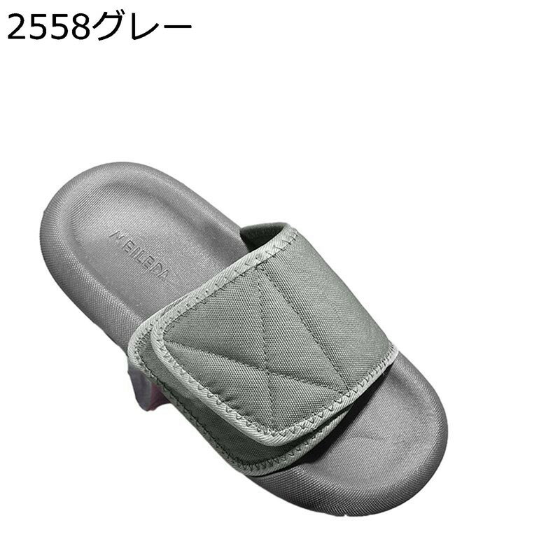 　　　 ◆◇◆人気の秘密◆◇◆ 【PVC】統合成形技術（屋内および屋外での着用に適しています） 人間工学に基づいた、柔らかく快適な、滑り止めと耐摩耗性、合理化されたシンプルな靴の形状、隆起したつま先キャップ、厚いソール、フィットフットカーブ...