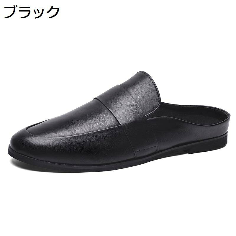 　　　 ◆◇◆人気の秘密◆◇◆ 【素材】上質な革素材で仕上げにより、優れた頑丈性、柔軟性を与えるメンズスリッパ。このメンズオフィスサンダルのインソールはクッション性が良く、快適な履き心地です。※注意:足幅（足太り）が広い方は普段サイズよりも...