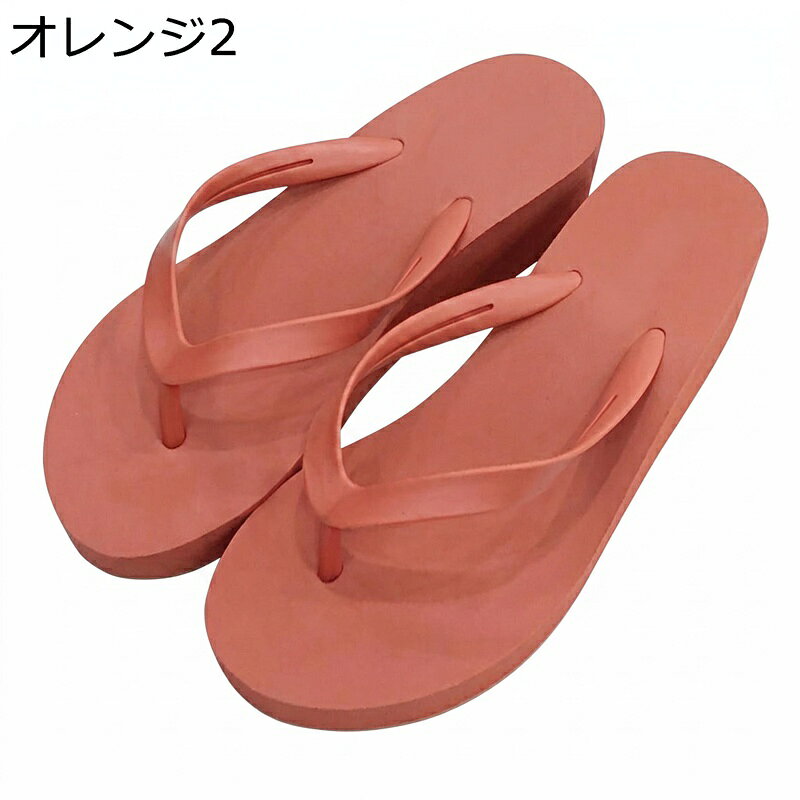 　　　 ◆◇◆人気の秘密◆◇◆ 【ビーチサンダル 厚底・美脚効果】 洗練されたシンプルなデザインに程よい高さの厚底ヒールを採用し、履くだけで自然なスタイルアップを叶えます。足元にボリュームを持たせることで脚長効果が期待でき、ビーチやプールサ...